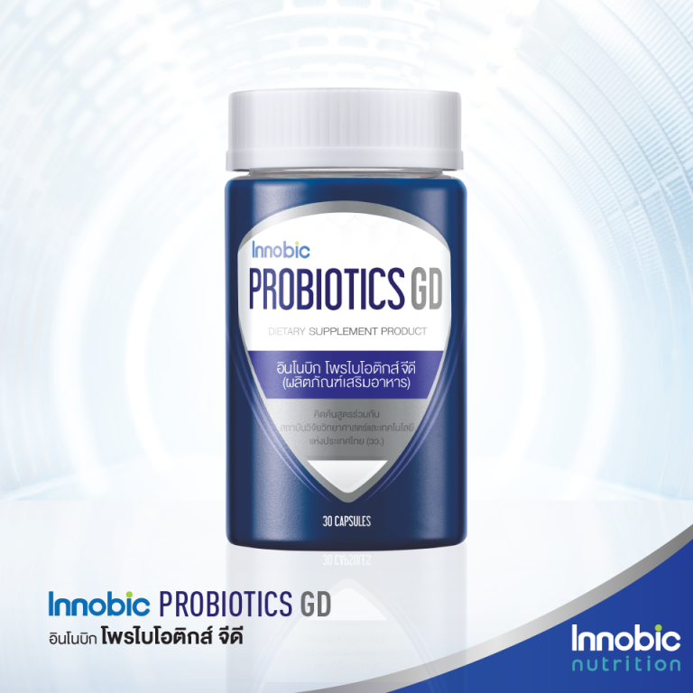 Innobic Probiotics GD